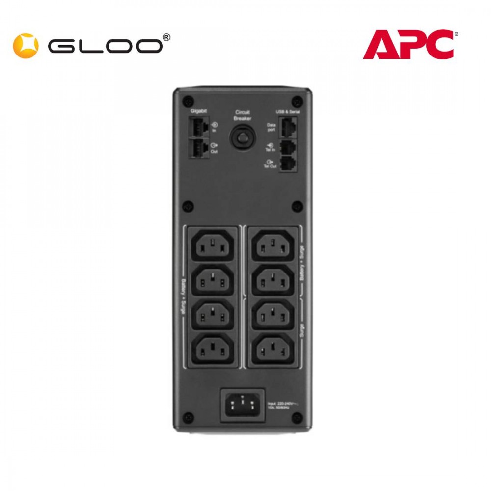 APC-Back-UPS-Pro-BR-1600VA-8-Outlets-AVR-LCD-Interface-BR1600MI